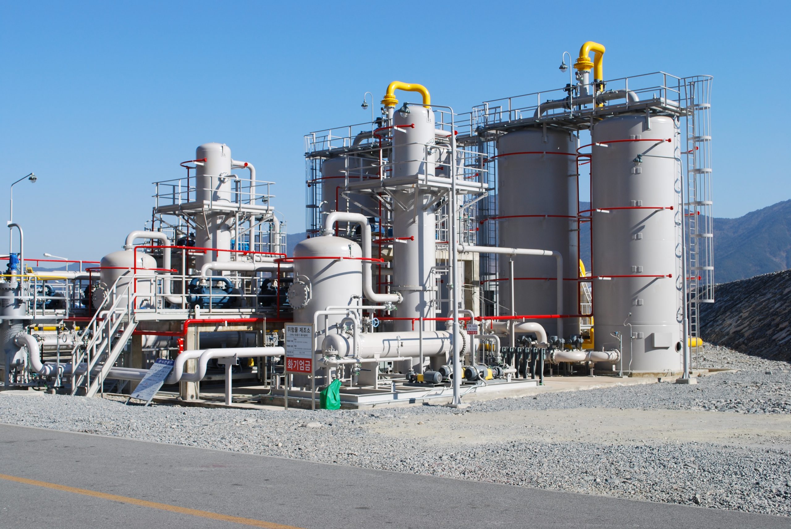 VAPOUR CONTROL FOR CRUDE OIL STORAGE | Tank Storage