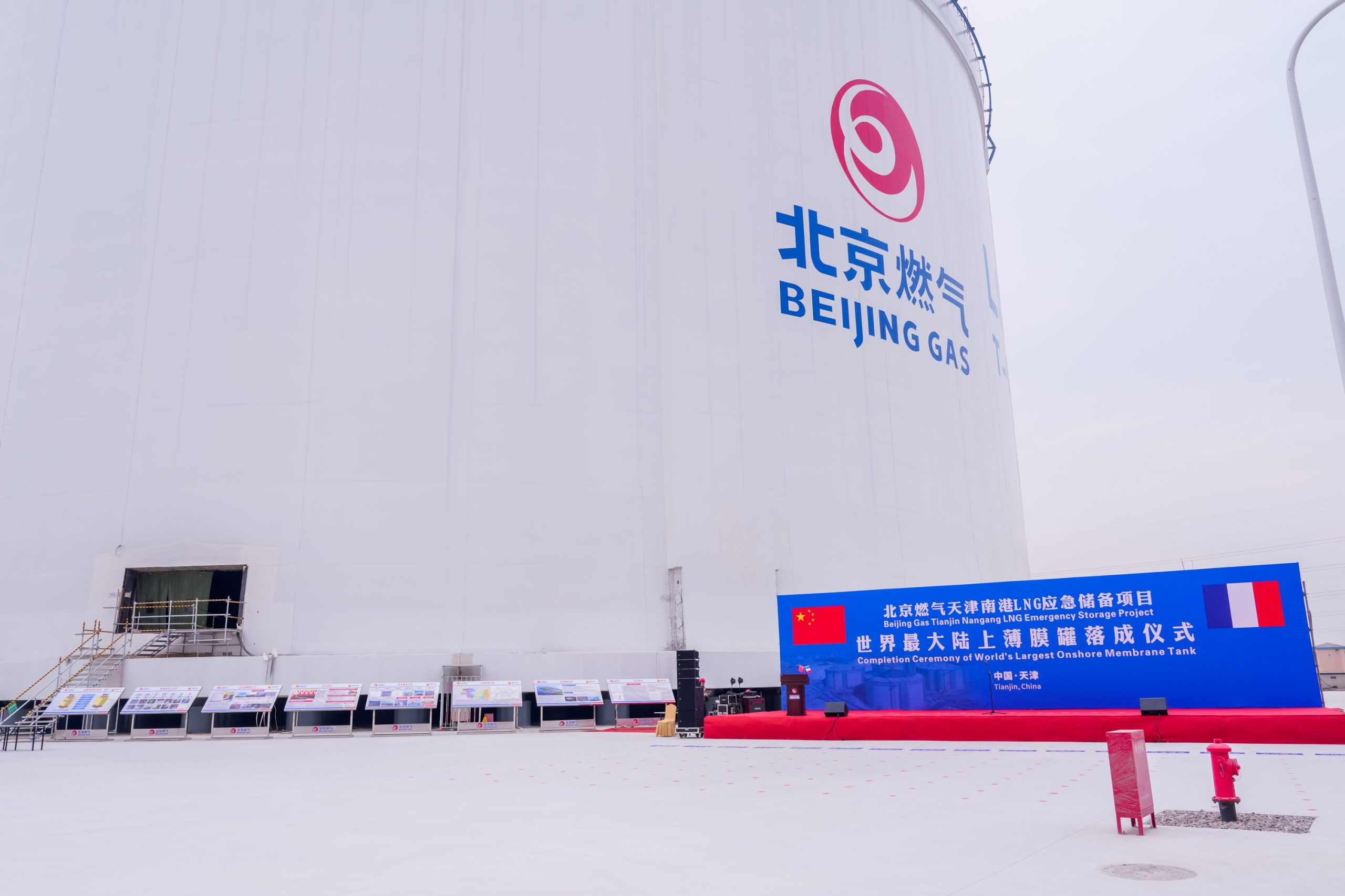 EPC TANK BUILDING: APPROACHES & CONCERNS | Tank Storage