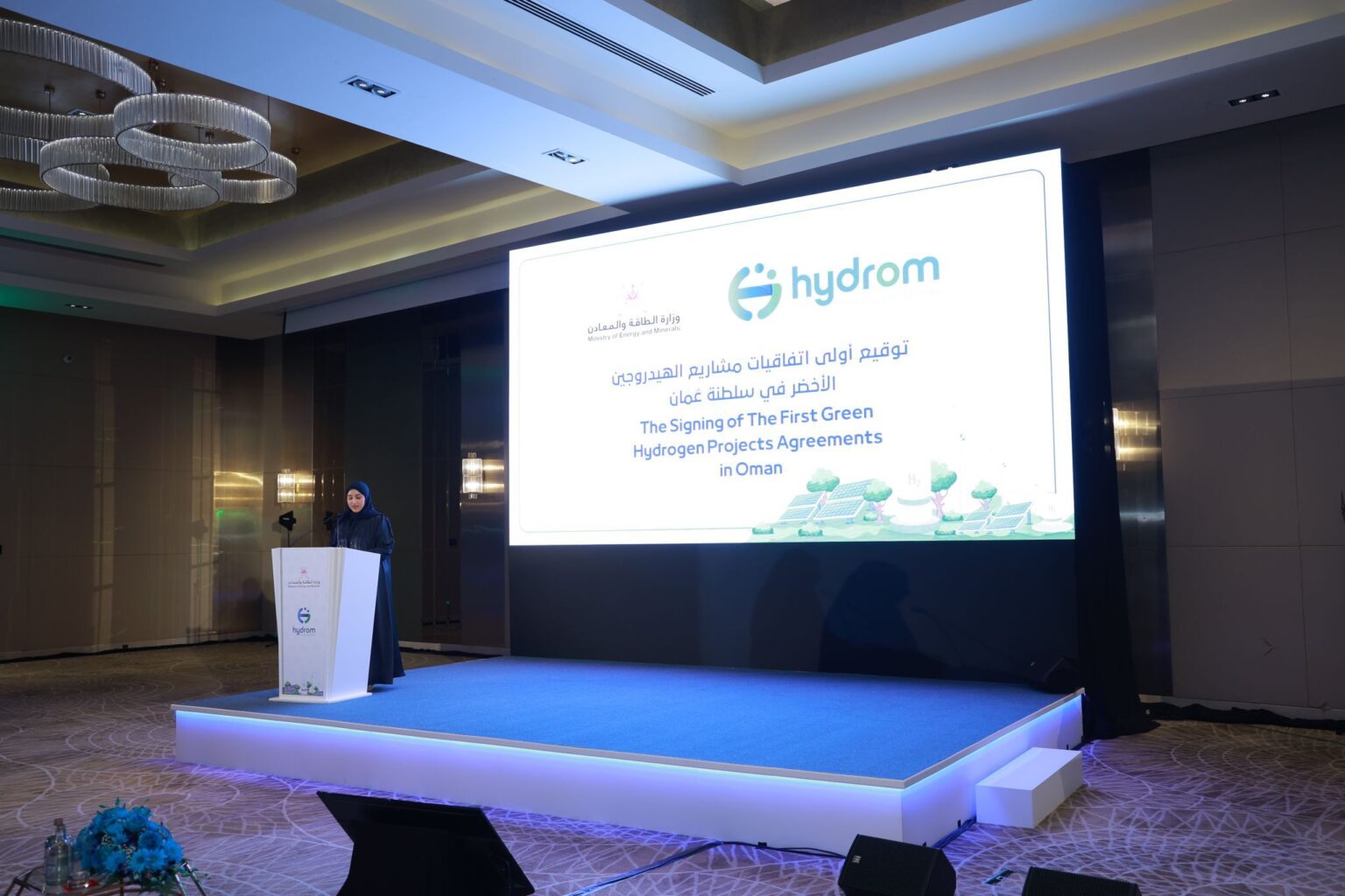 Hydrom signs for Oman green hydrogen projects – Tank Storage Magazine
