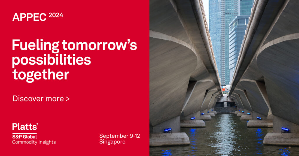 APPEC | Tank Storage